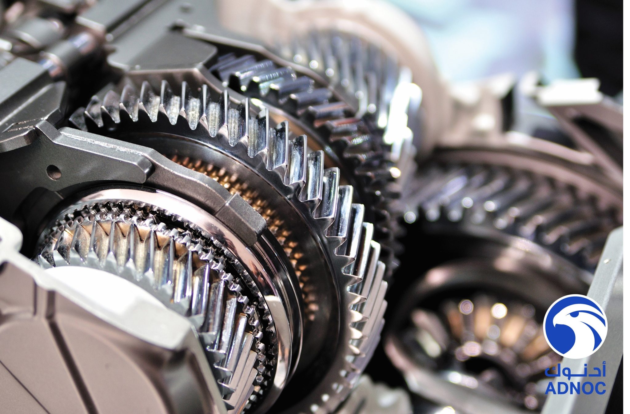 Industrial Lubricants - REDA Lubricants